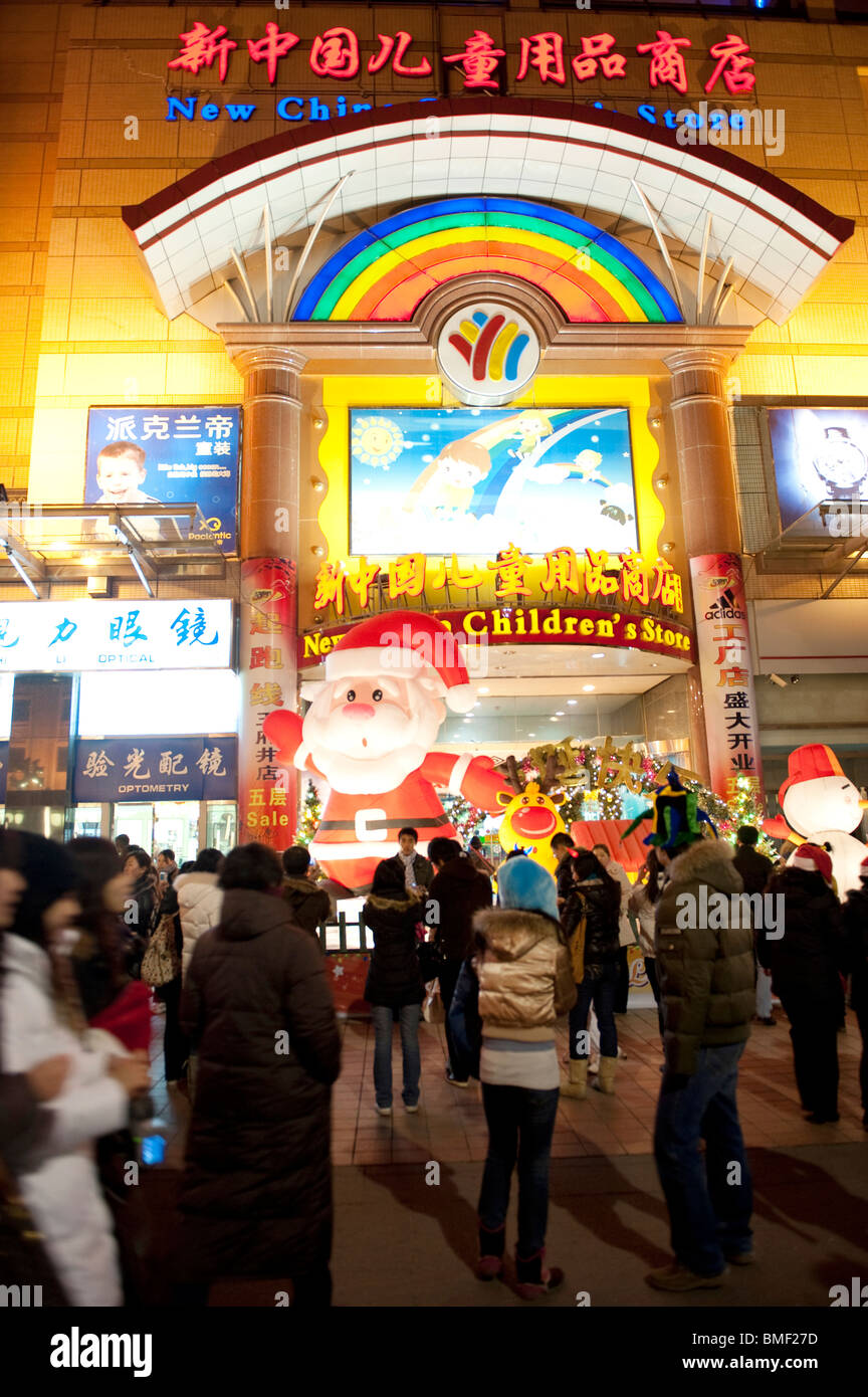 New china childrens store hi-res stock photography and images - Alamy