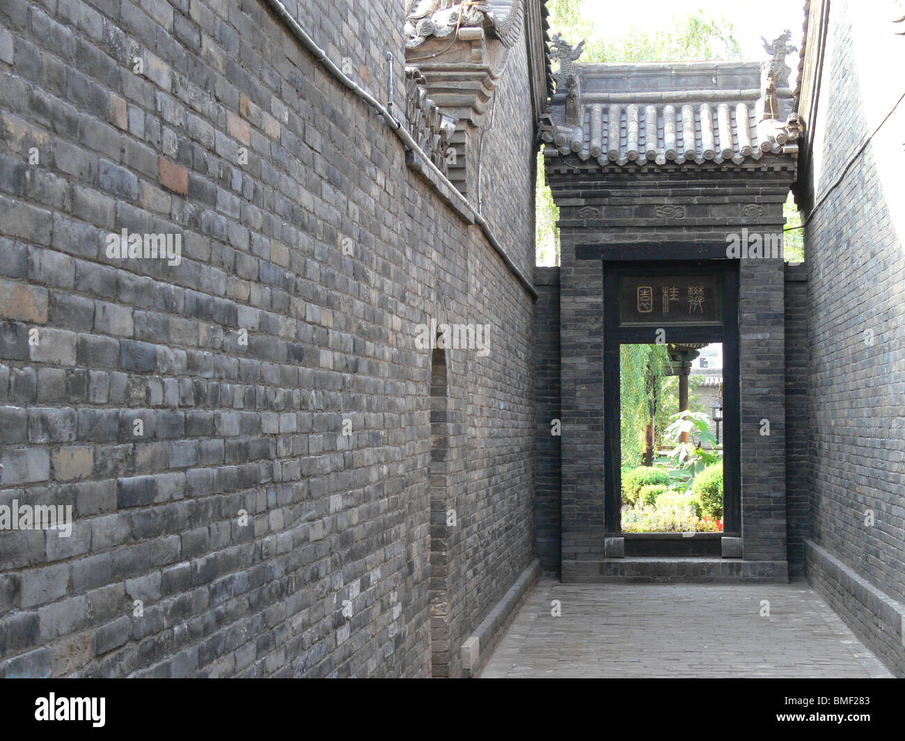 Pangui Garden, County Yamen, Yamen Street, Pingyao County, Shanxi ...