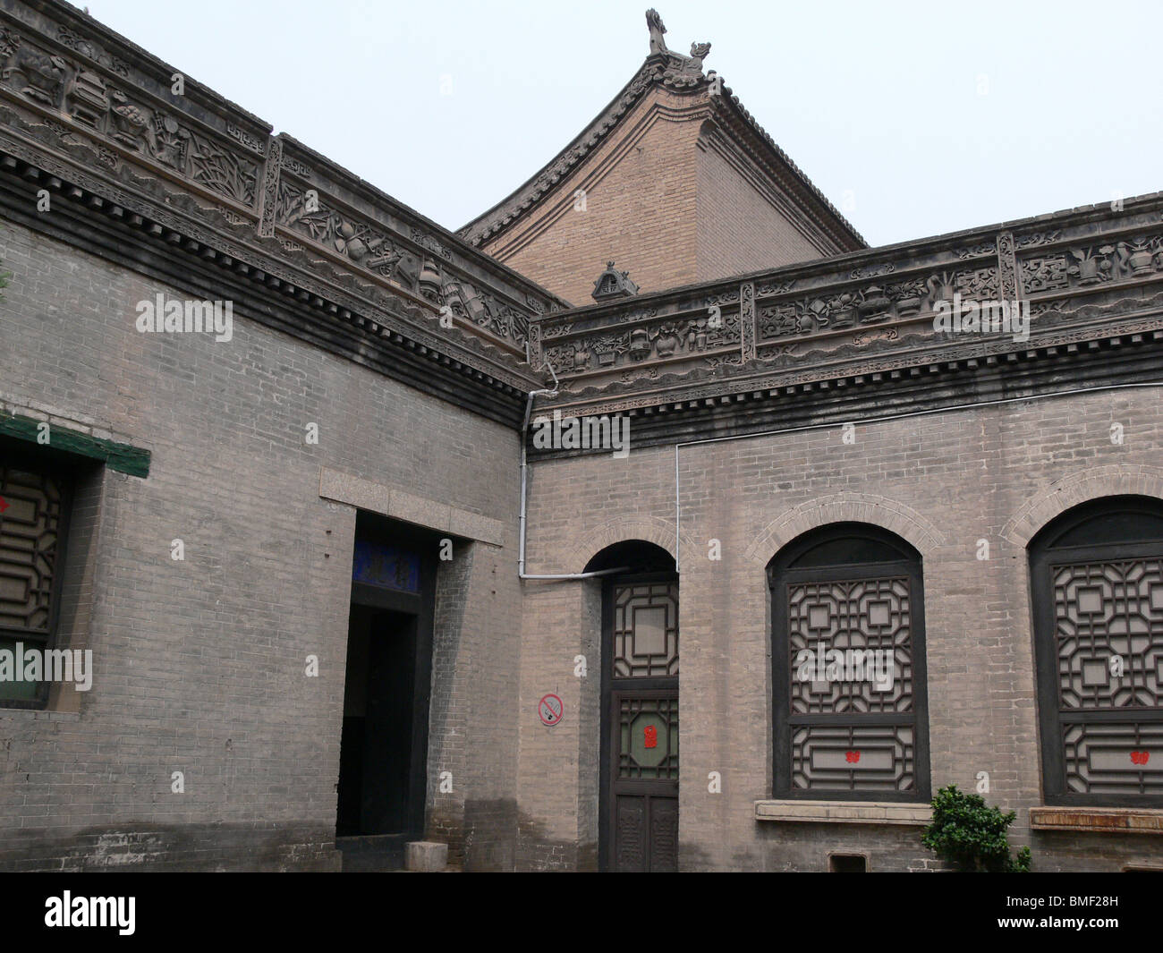 Family compound hi-res stock photography and images - Alamy