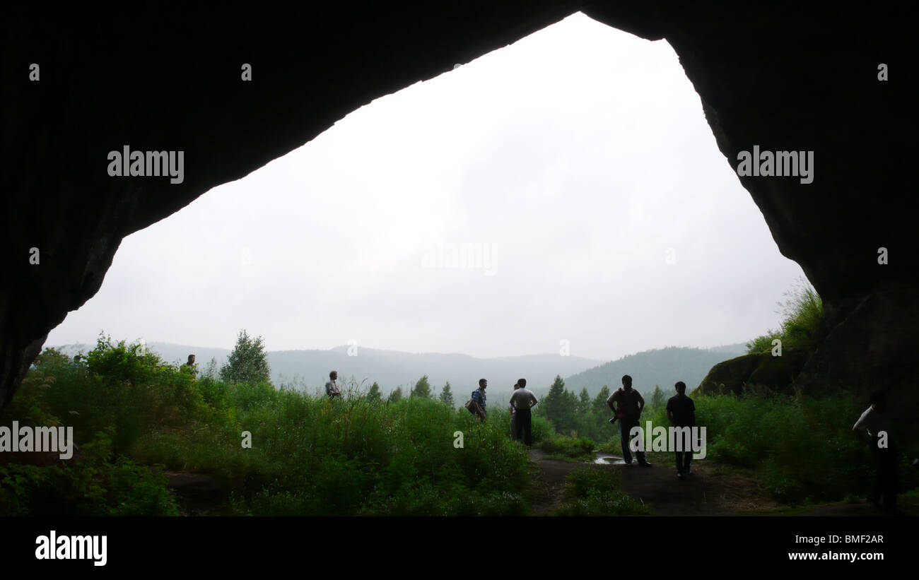 Gaxian Cave Forest Park, Daxing'anling, Heilongjiang Province, China ...