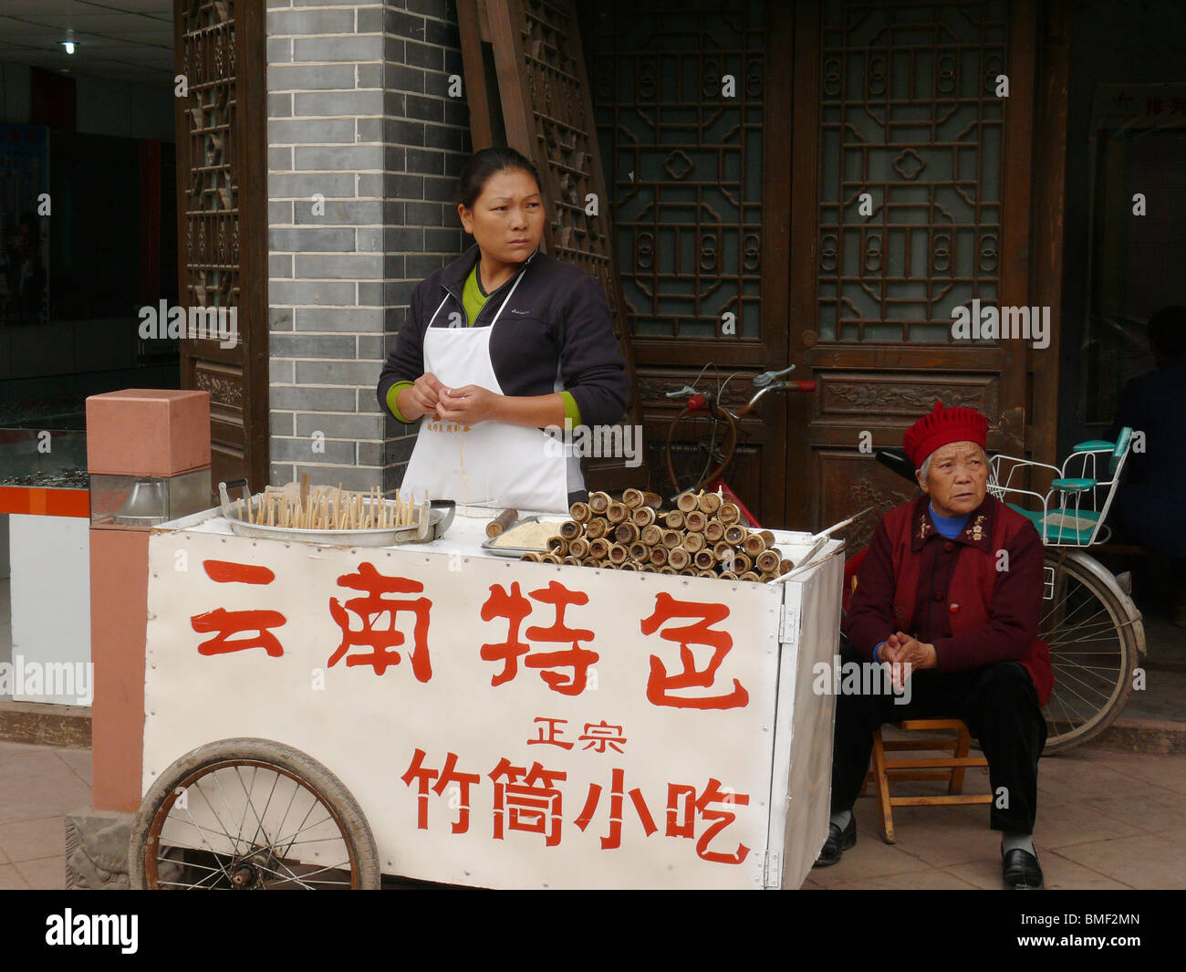 Street stand selling snack, Luodai Ancient Town, Chengdu, Sichuan ...