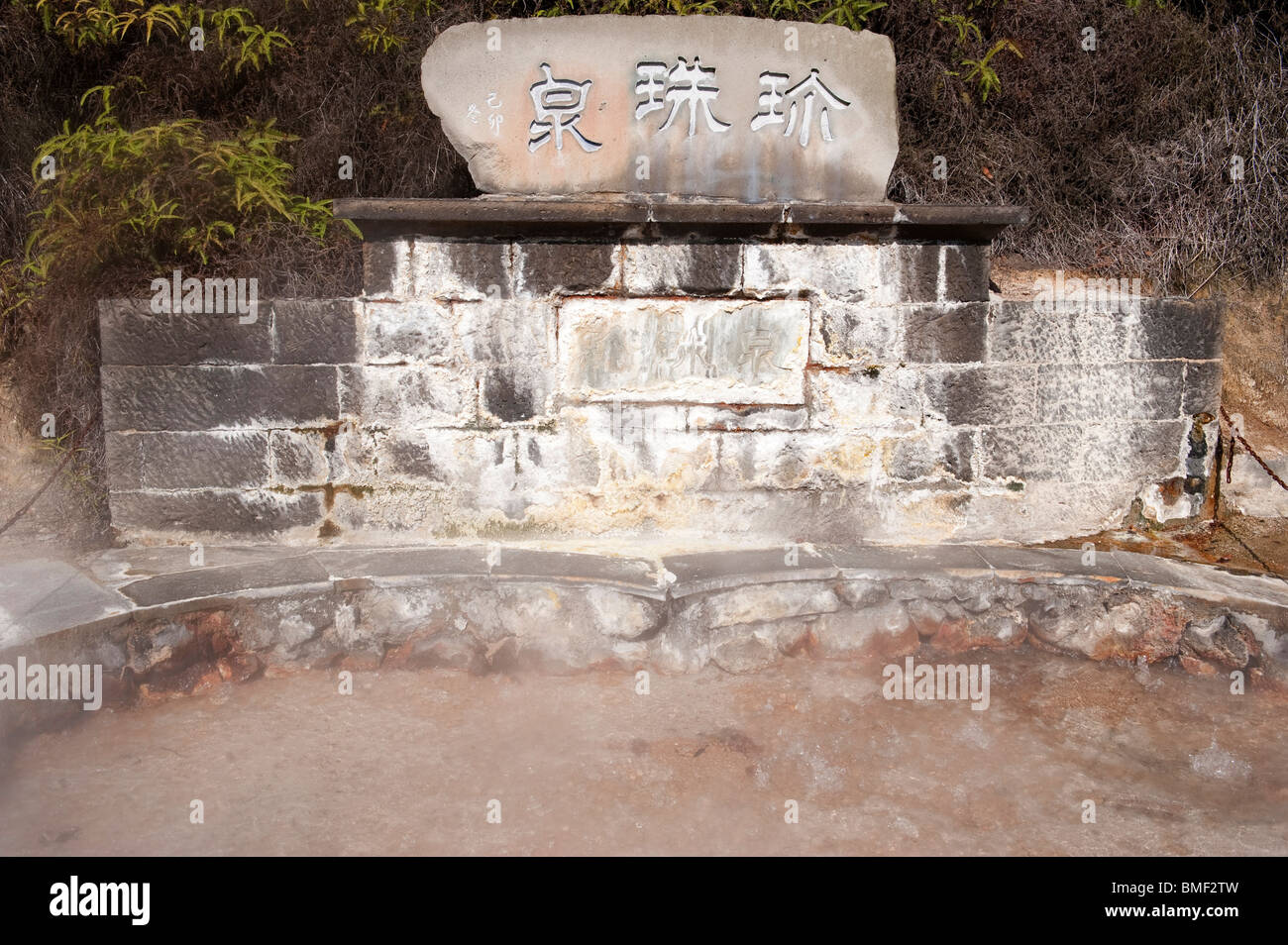 Time beating hi-res stock photography and images - Alamy