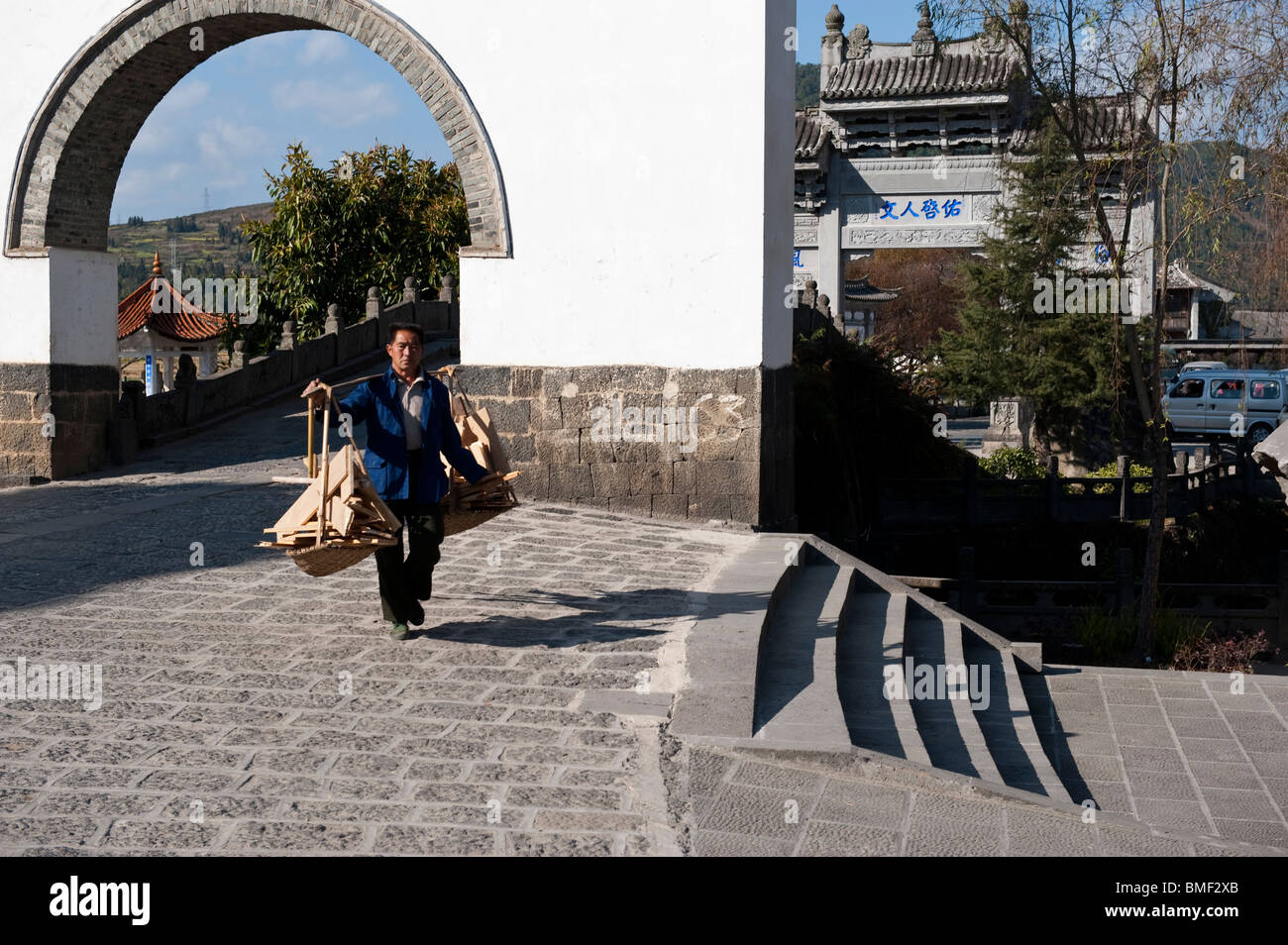 China yunnan heshun hi-res stock photography and images - Alamy