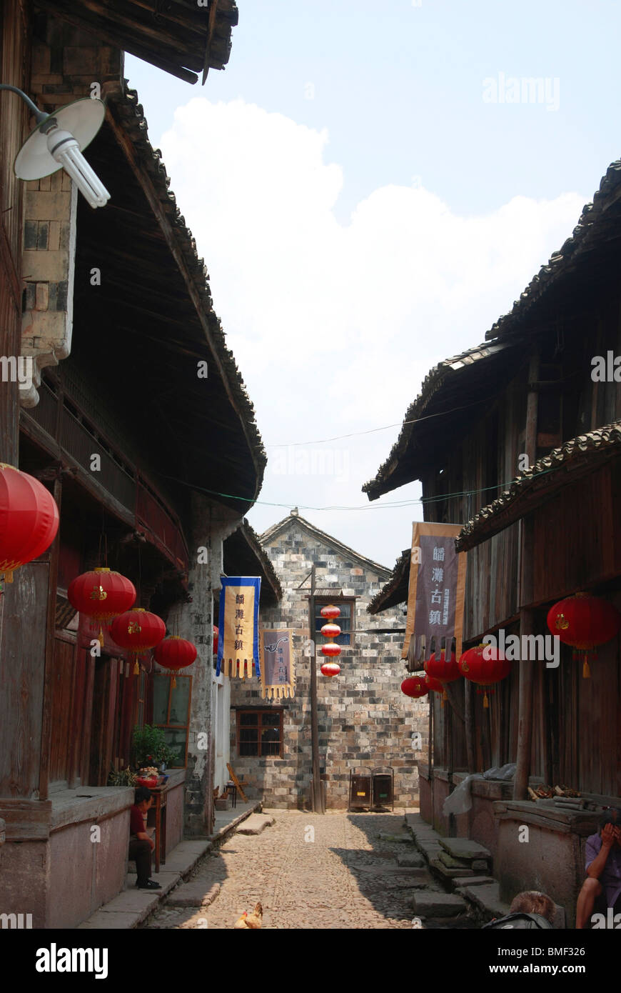 Potan hi-res stock photography and images - Alamy