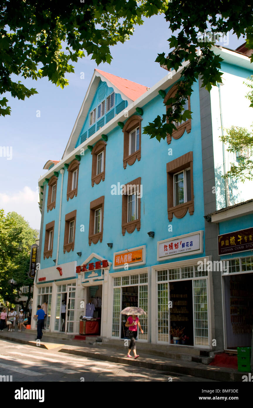 Jiujiang street hi-res stock photography and images - Alamy