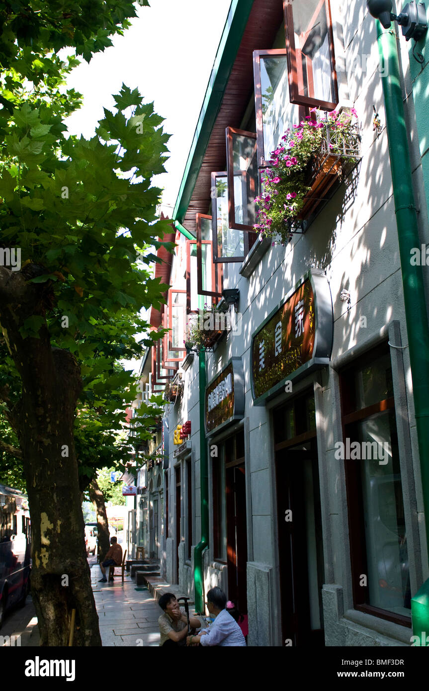 Jiujiang street hi-res stock photography and images - Alamy