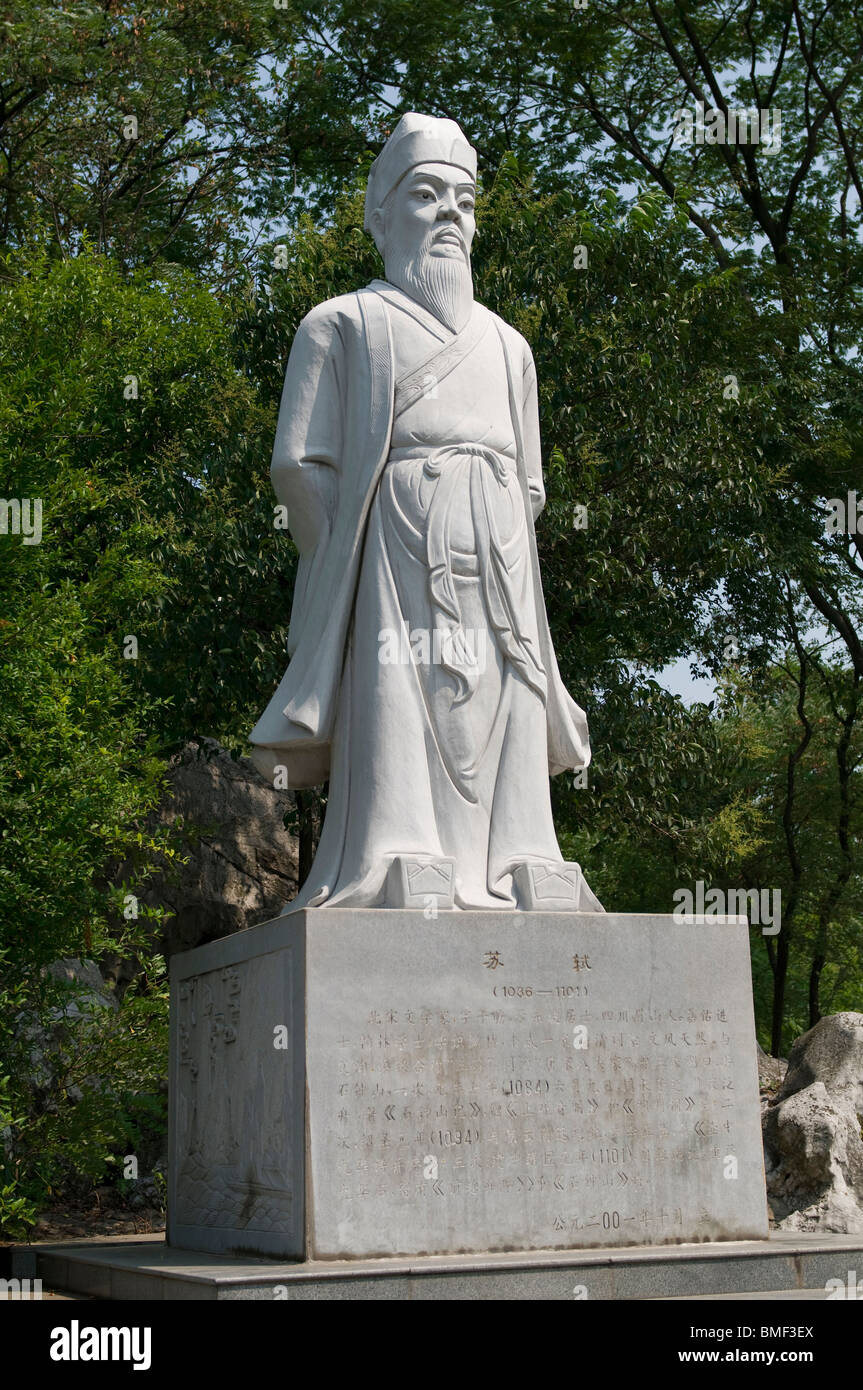 Shi shan hi-res stock photography and images - Alamy