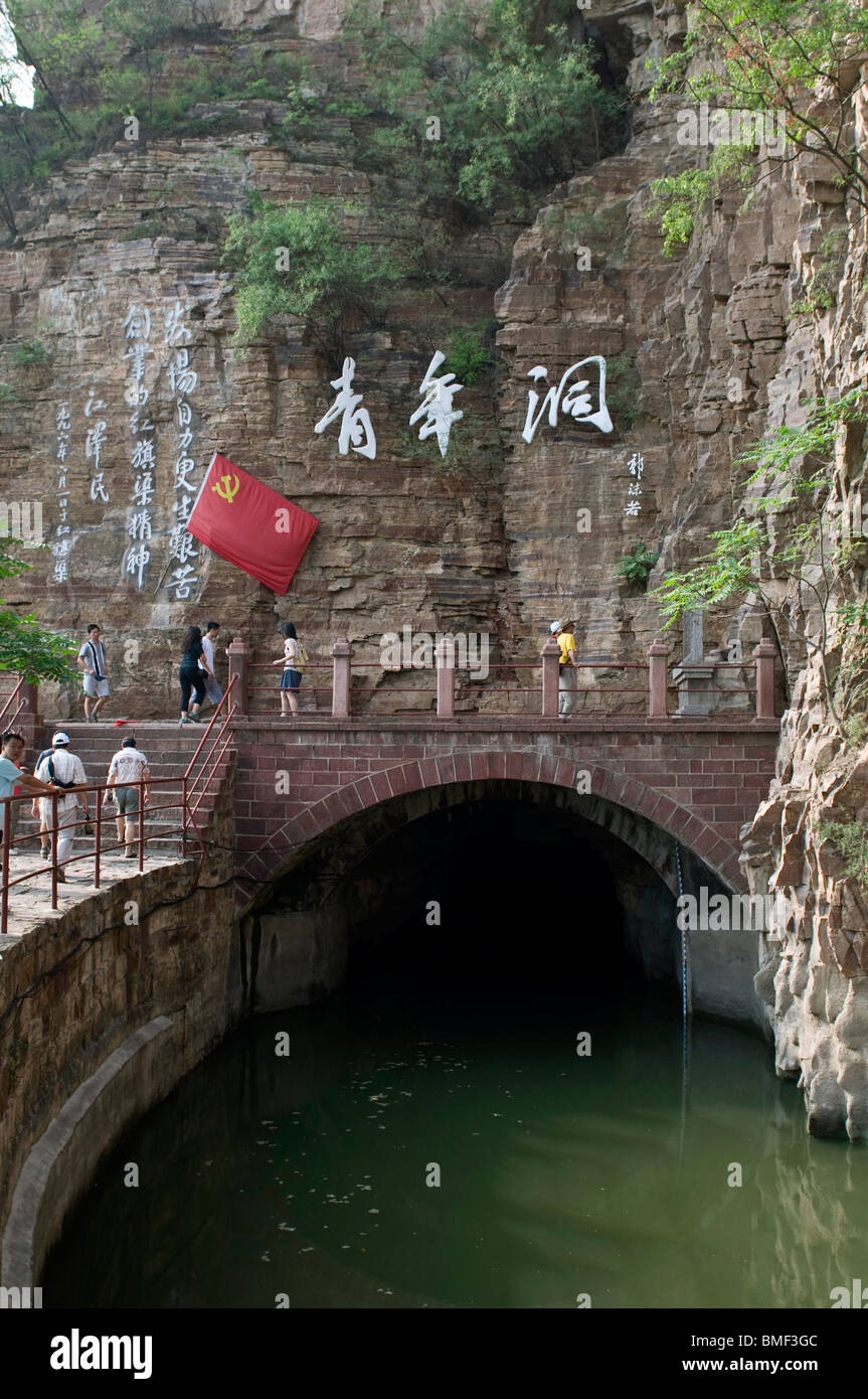 Youth Cave Scenic Area, Red Flag Canal, Linzhou, Henan Province, China ...