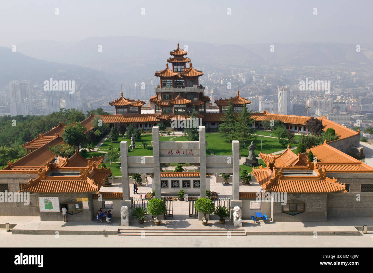 Beilin, White Pagoda Hill, Lanzhou, Gansu Province, China Stock Photo ...