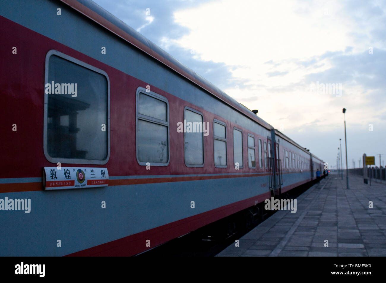 China lanzhou train hi-res stock photography and images - Alamy