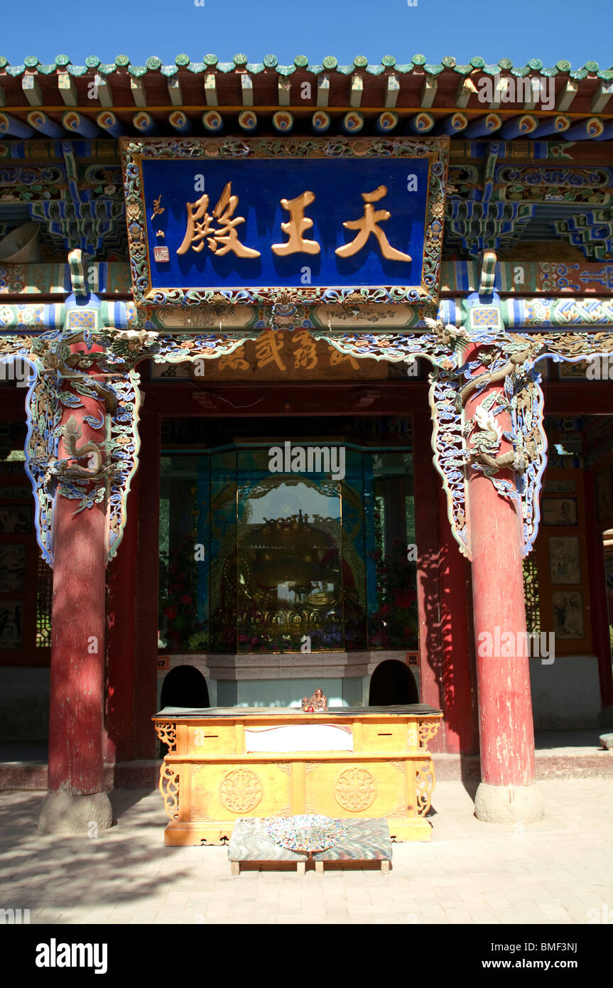 Heavenly king hall hi-res stock photography and images - Alamy