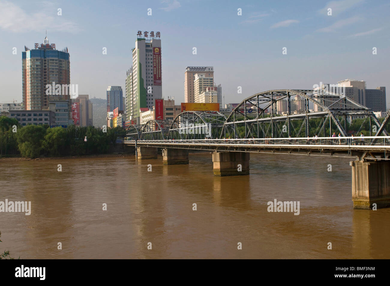 Zhongshan Bridge, Lanzhou, Gansu Province, China Stock Photo - Alamy