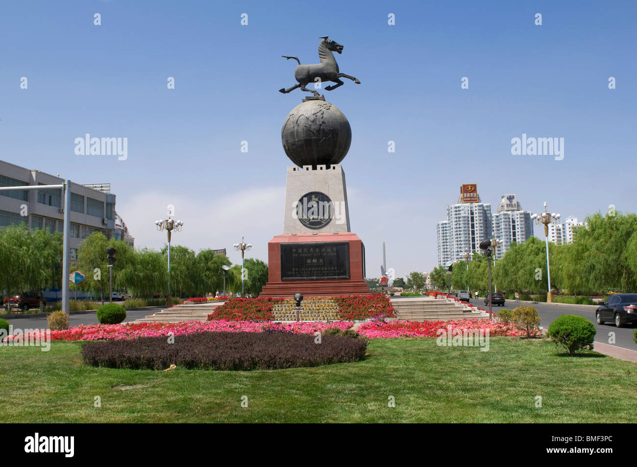 Sculpture of galloping horse treading on a flying swallow, Jiayuguan ...