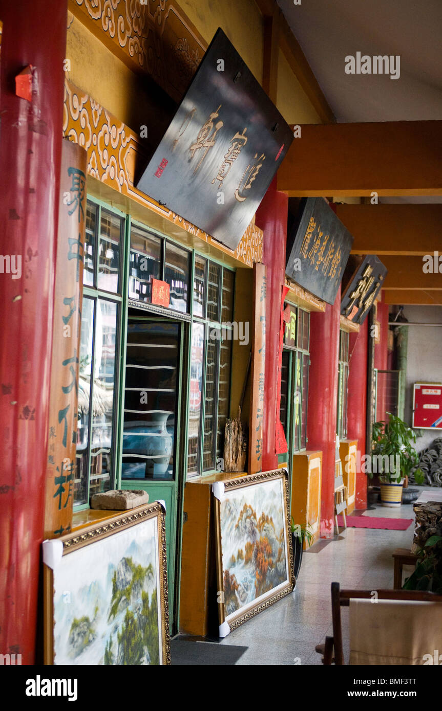 Antiques shops, Chenghuang Temple, Lanzhou, Gansu Province, China Stock ...