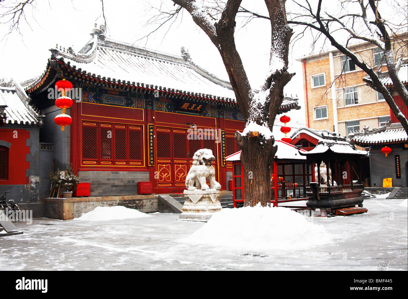 Tianwang Hall in winter, Guanghua Temple, Beijing, China Stock Photo ...