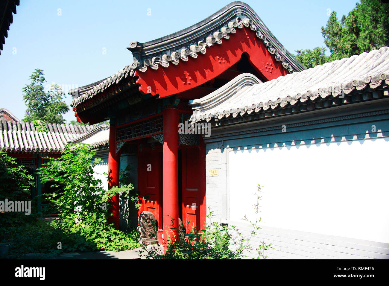 Guanghua Temple, Beijing, China Stock Photo - Alamy