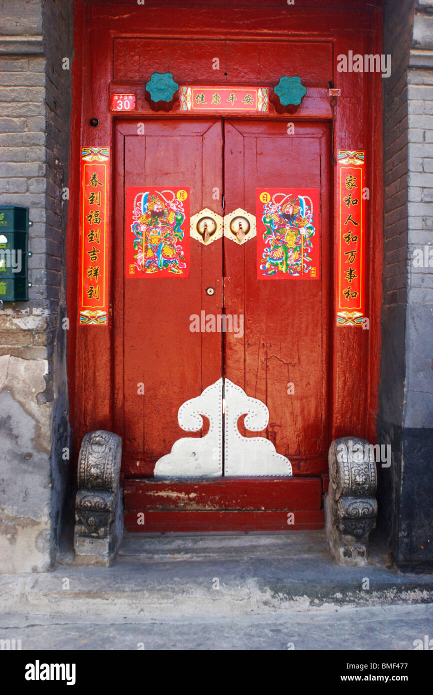 Closed door of Hutong courtyard house, Fuxue Hutong, Beijing, China ...