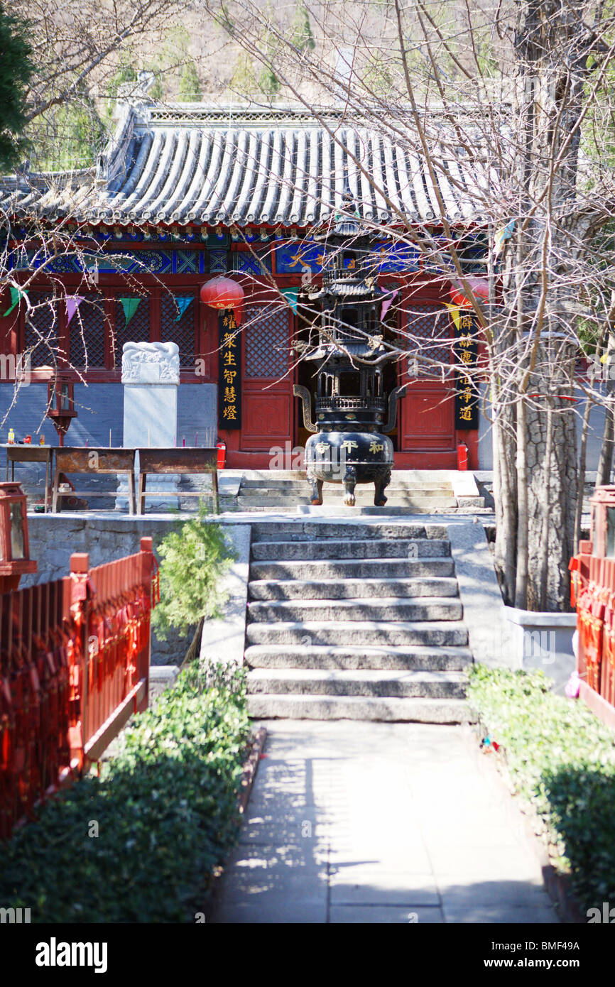 Temple of heping hi-res stock photography and images - Alamy