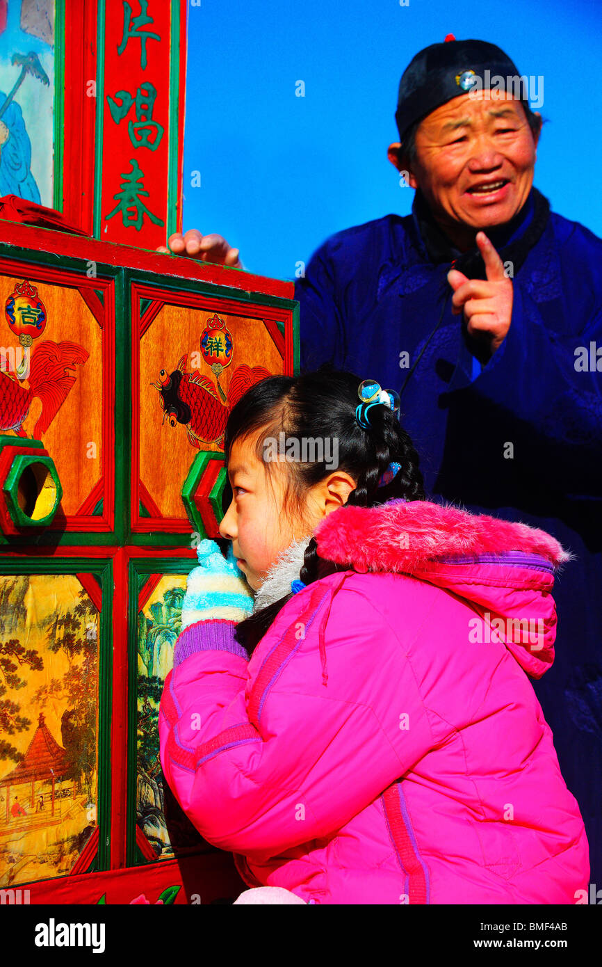 Peep show hi-res stock photography and images - Alamy