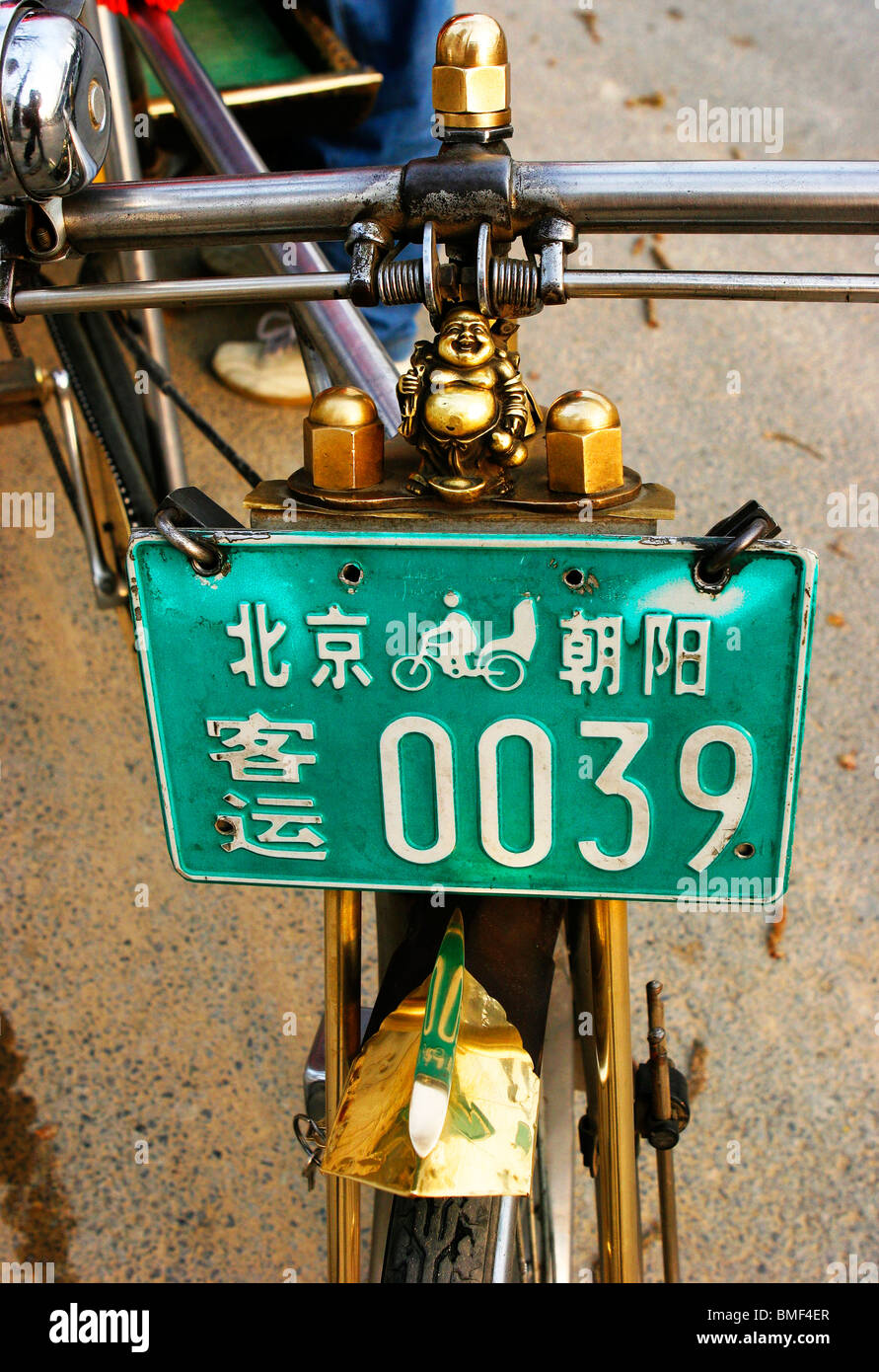 License plate of rickshaw for Hutong tour, Beijing, China Stock Photo ...