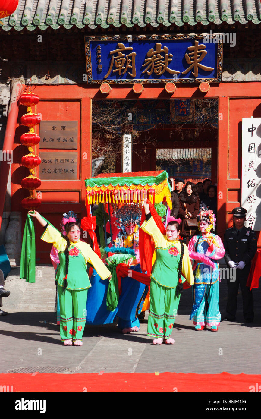 Chinese people performing local opera, Dongyue Temple Fair during ...