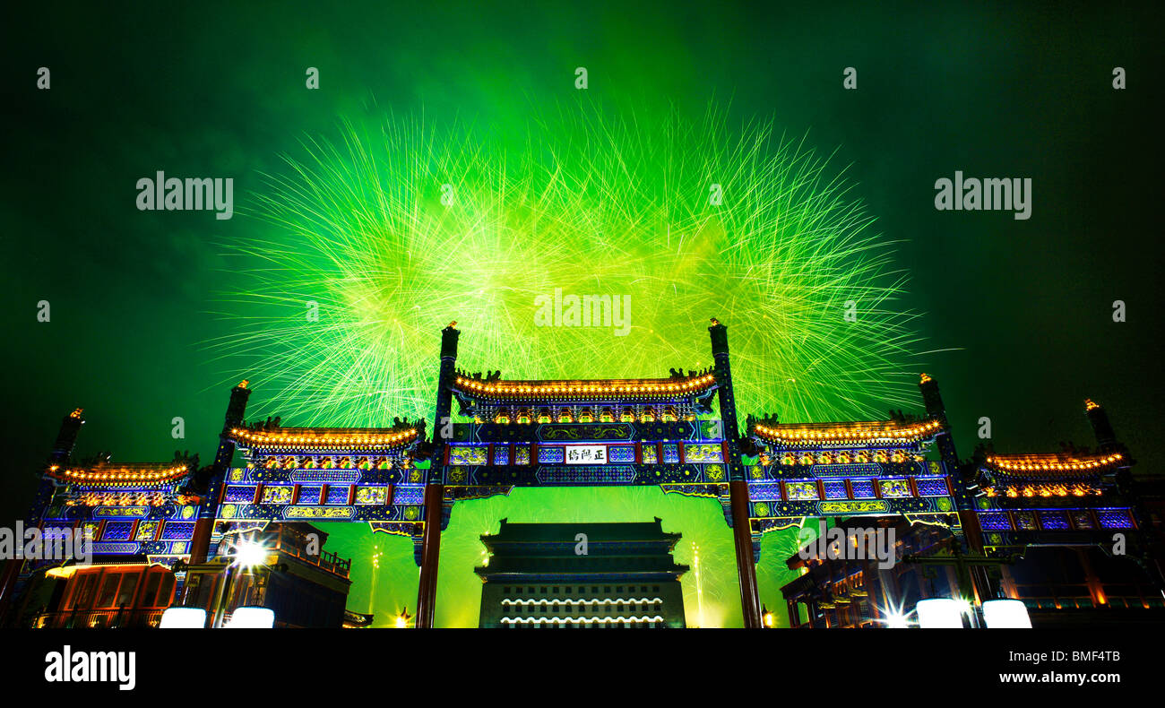 China and beijing and fireworks hi-res stock photography and images - Alamy