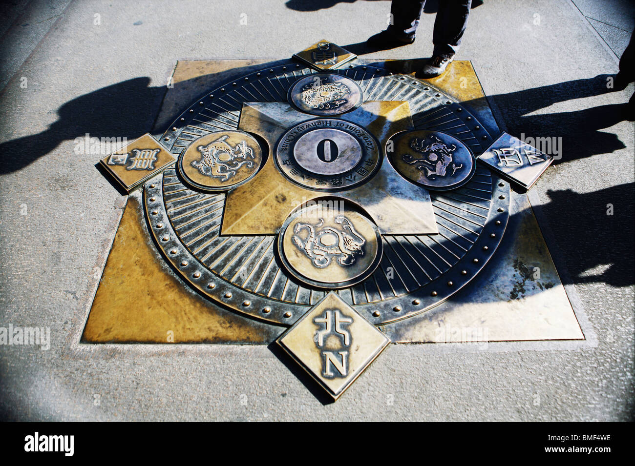 Zero mile point of highways of China, Zhengyangmen Gate, Tian'anmen ...