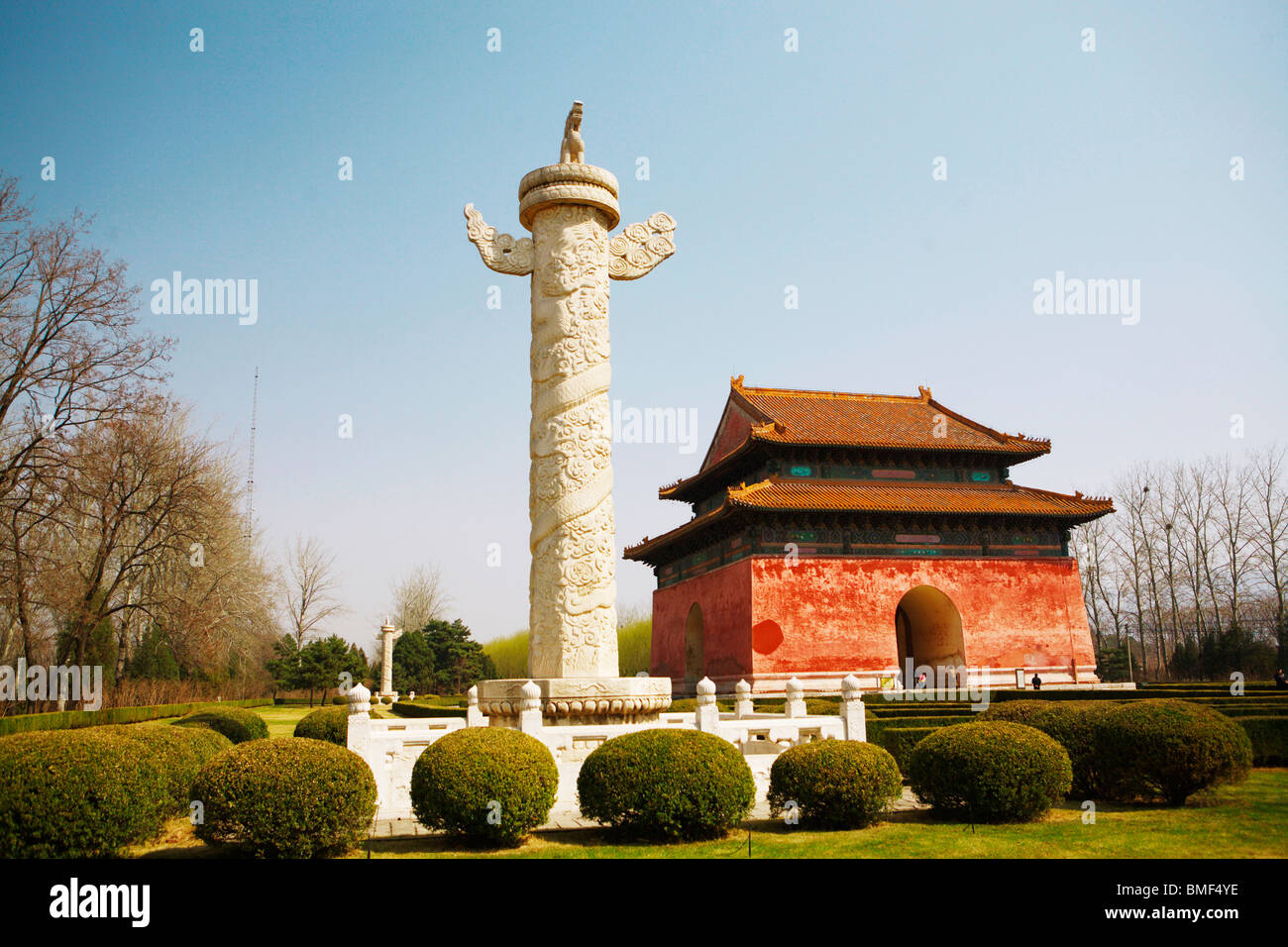 Details of marble ornamental pillar, Changling Tomb, Ming Dynasty Tombs ...