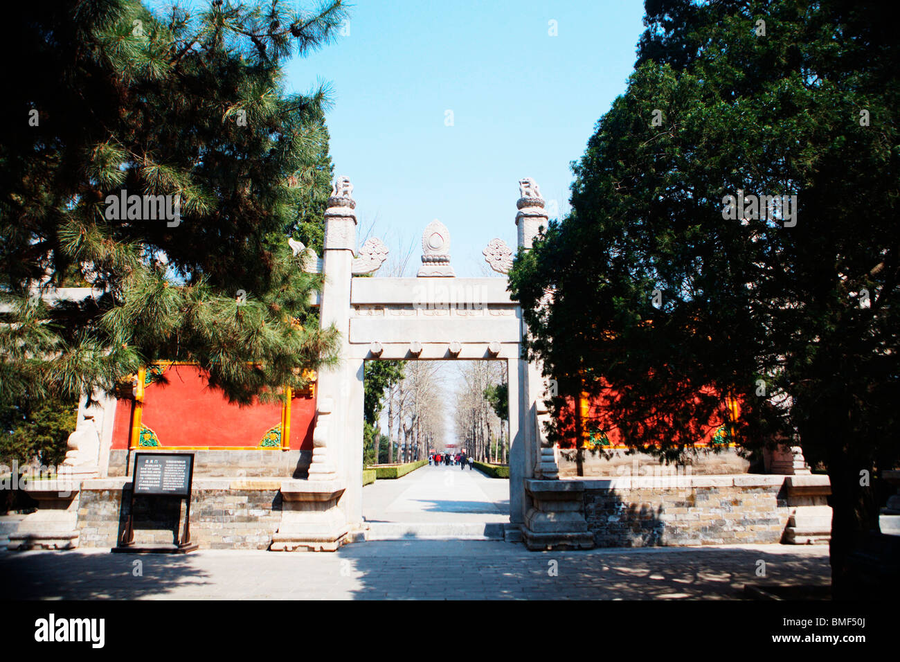 Dragon And Phoenix Gate, Changling Tomb, Ming Dynasty Tombs, Beijing ...