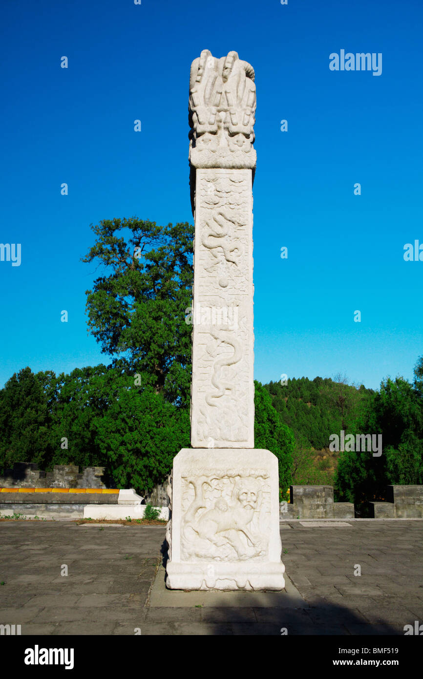 Marble tablet carved with exquisite patterns, Siling Tomb, Ming Dynasty ...