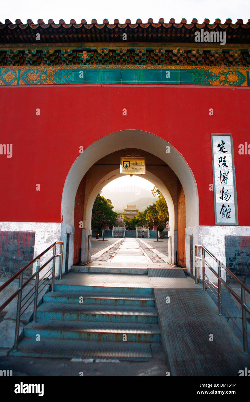 Dingling ming tombs hi-res stock photography and images - Alamy
