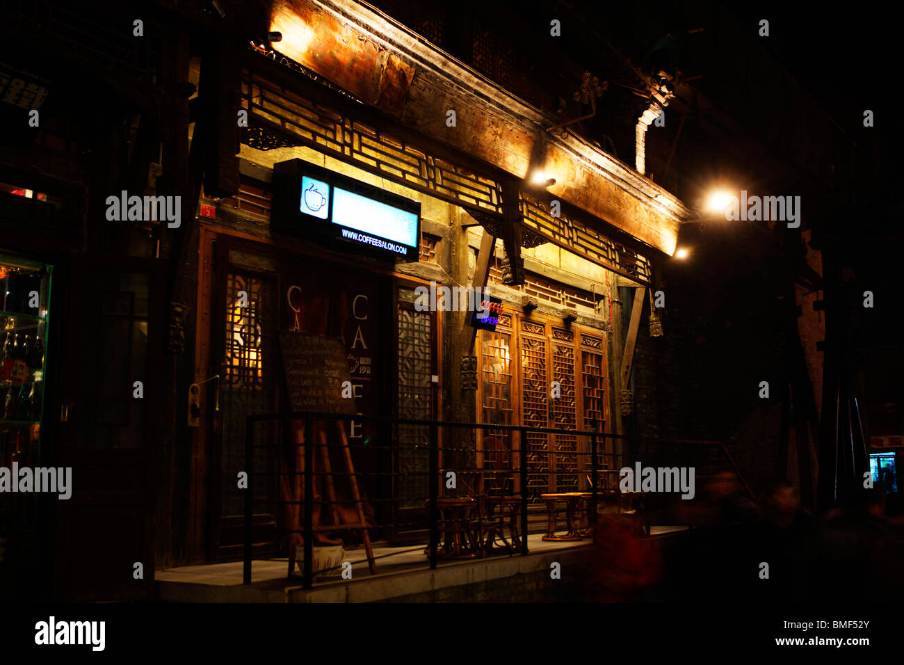 Caffe bar in Houhai bar area, Beijing, China Stock Photo - Alamy