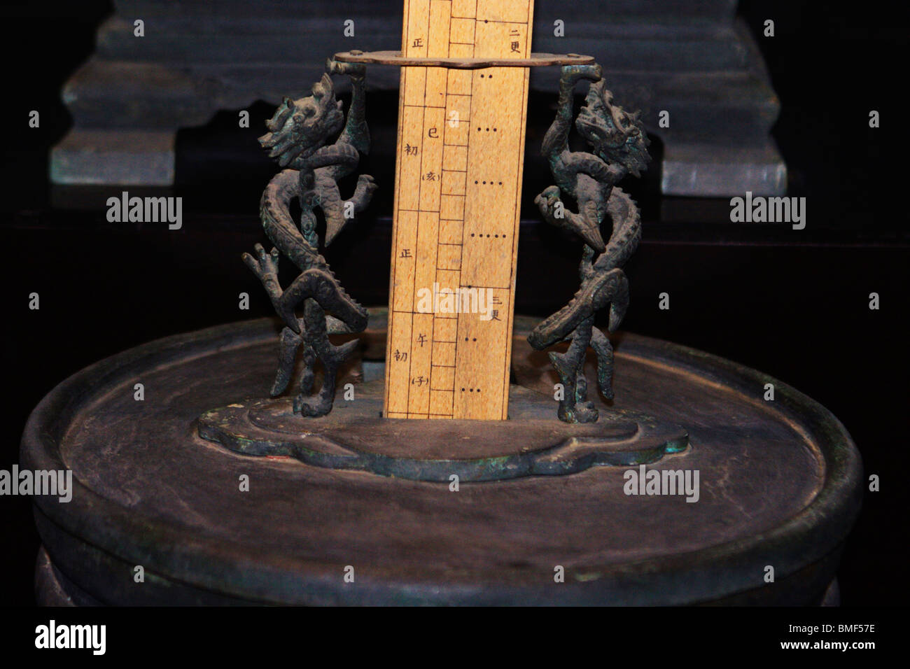 Ancient timer, Bell Tower, Beijing, China Stock Photo - Alamy