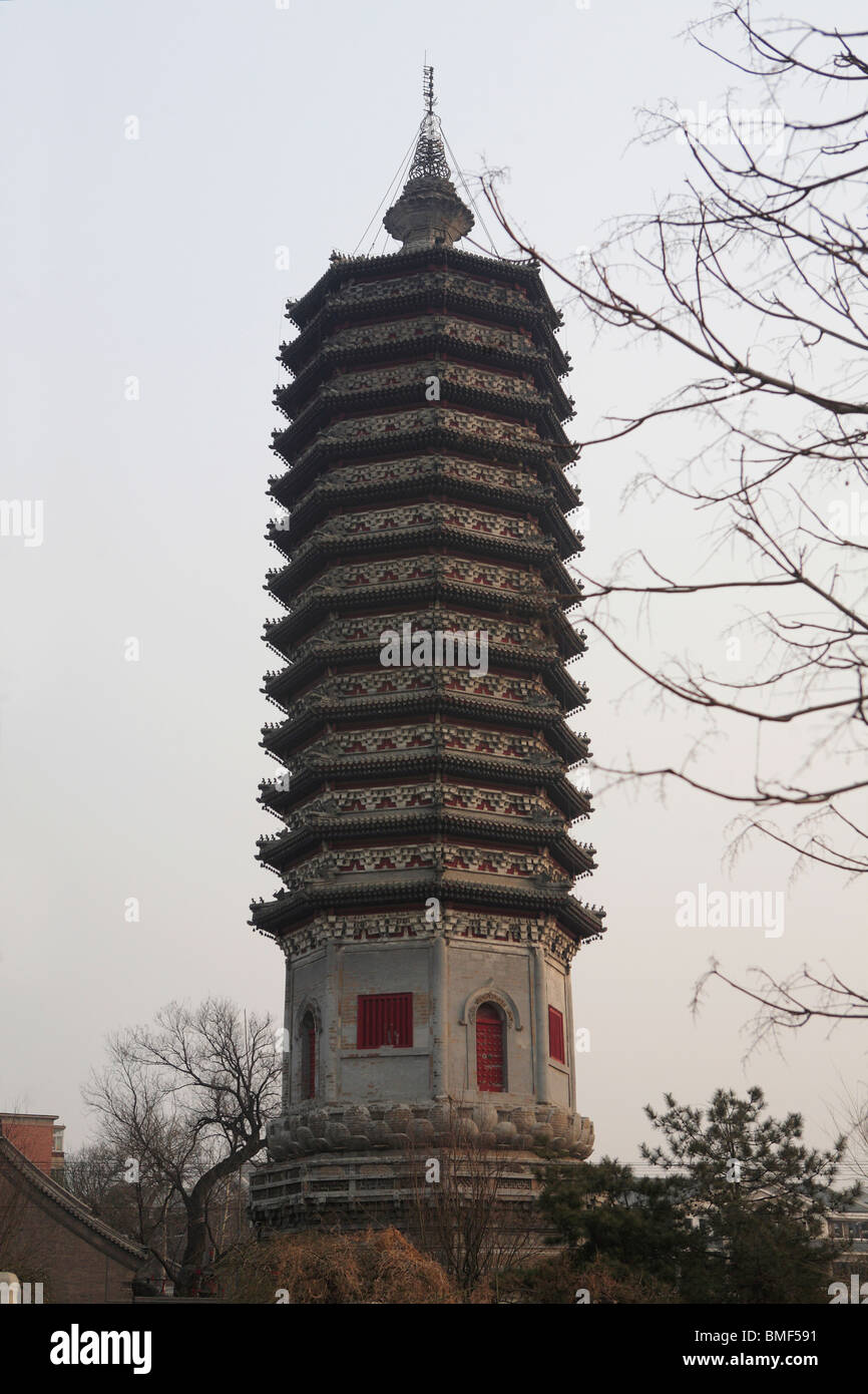 Light Tower, Grand Canal Cultural Park, Tongzhou District, Beijing ...