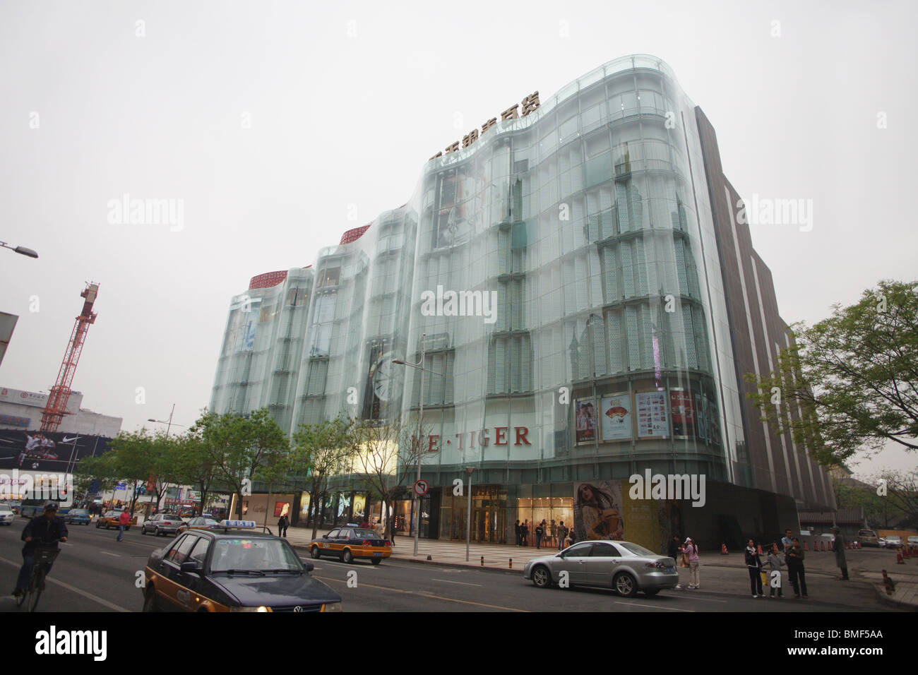 Intime Lotte Department Store, Wangfujing, Beijing, China Stock Photo ...