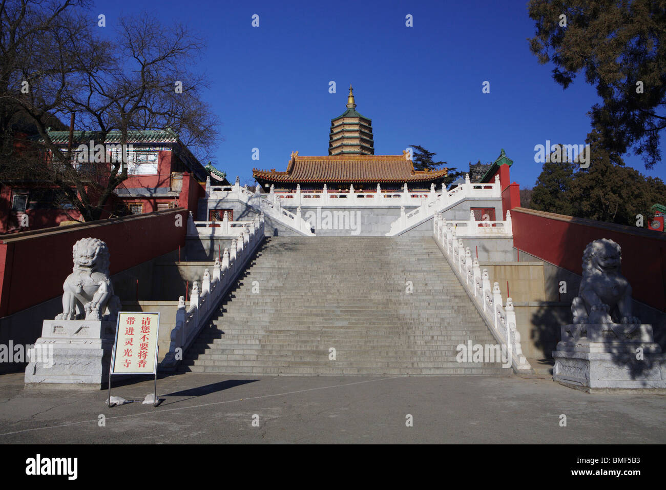 Temple Of Divine Light, Badachu Park, Beijing, China Stock Photo - Alamy