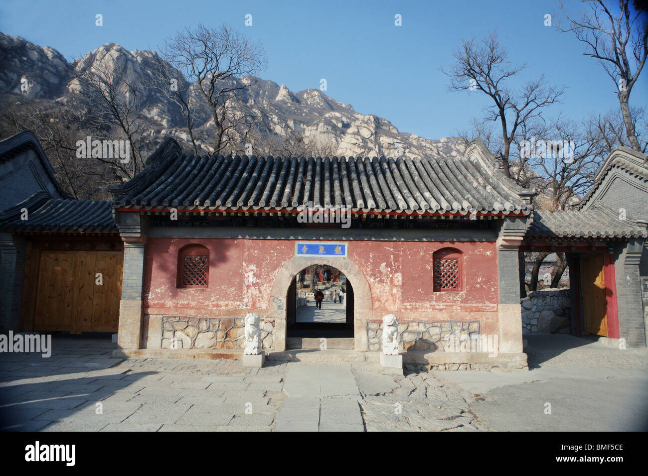 Dragon Springs Monastery, Badachu Park, Beijing, China Stock Photo - Alamy