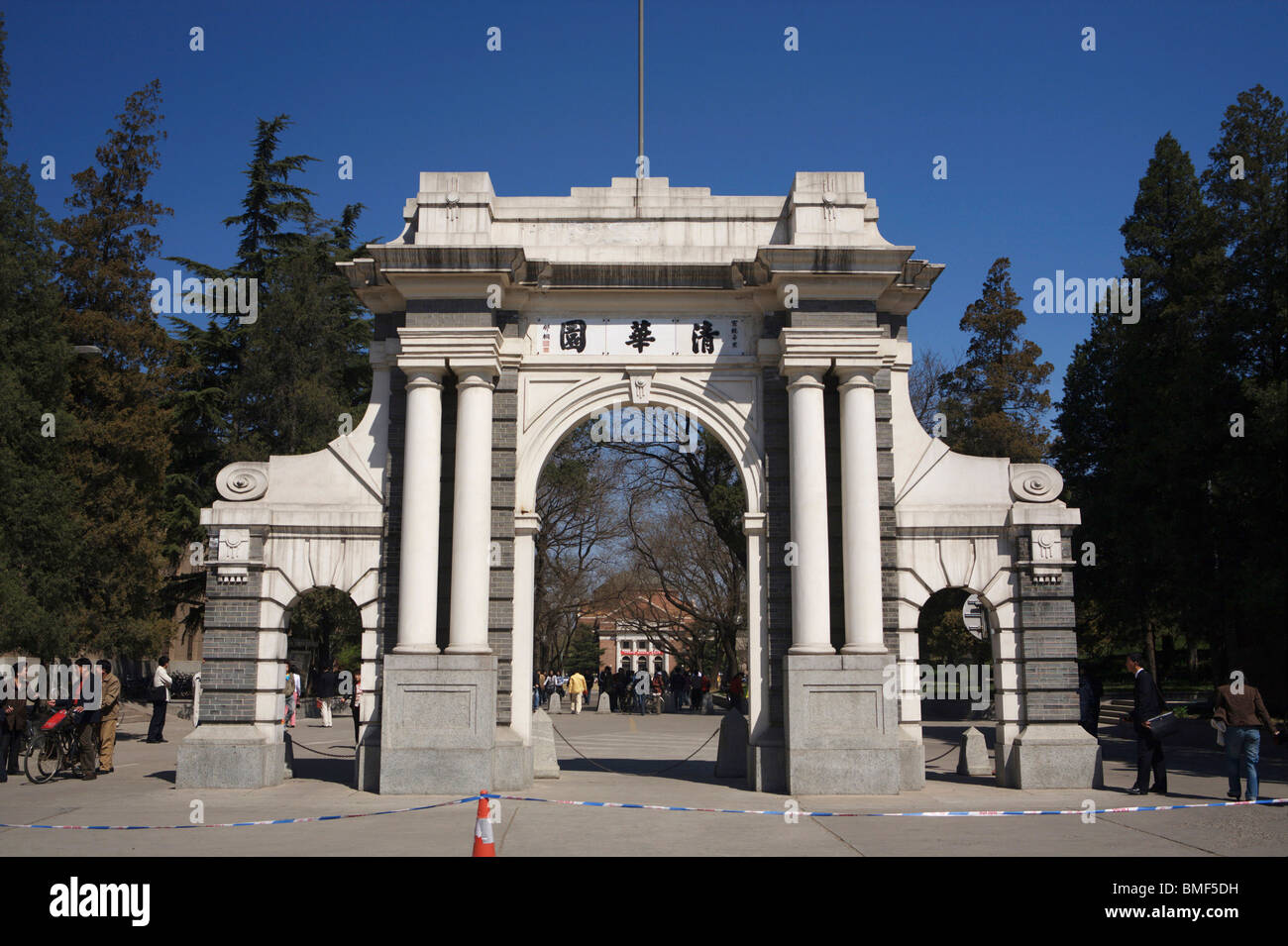 The Old Gate of Tsinghua University, Beijing, China Stock Photo - Alamy