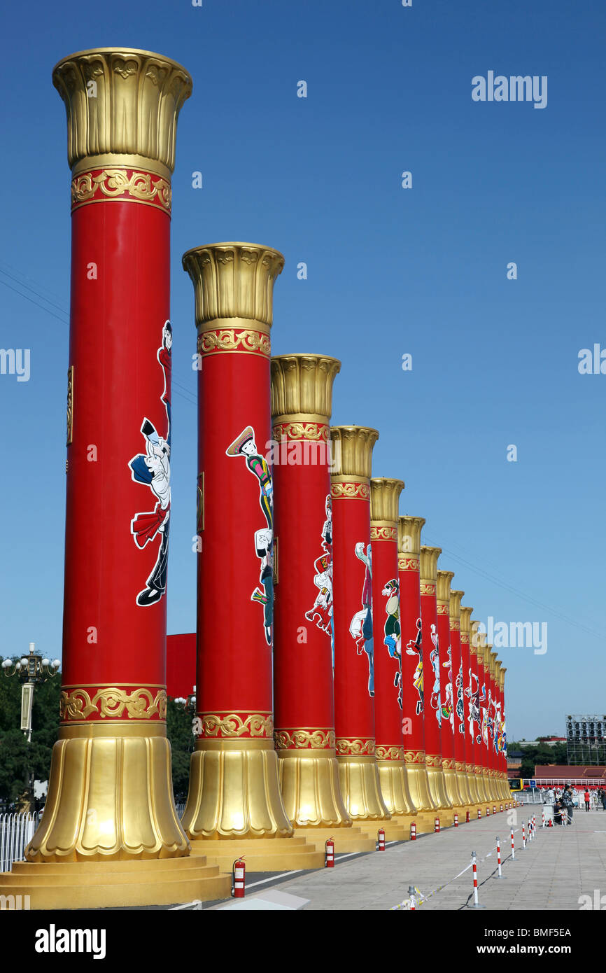 National unity square hi-res stock photography and images - Alamy