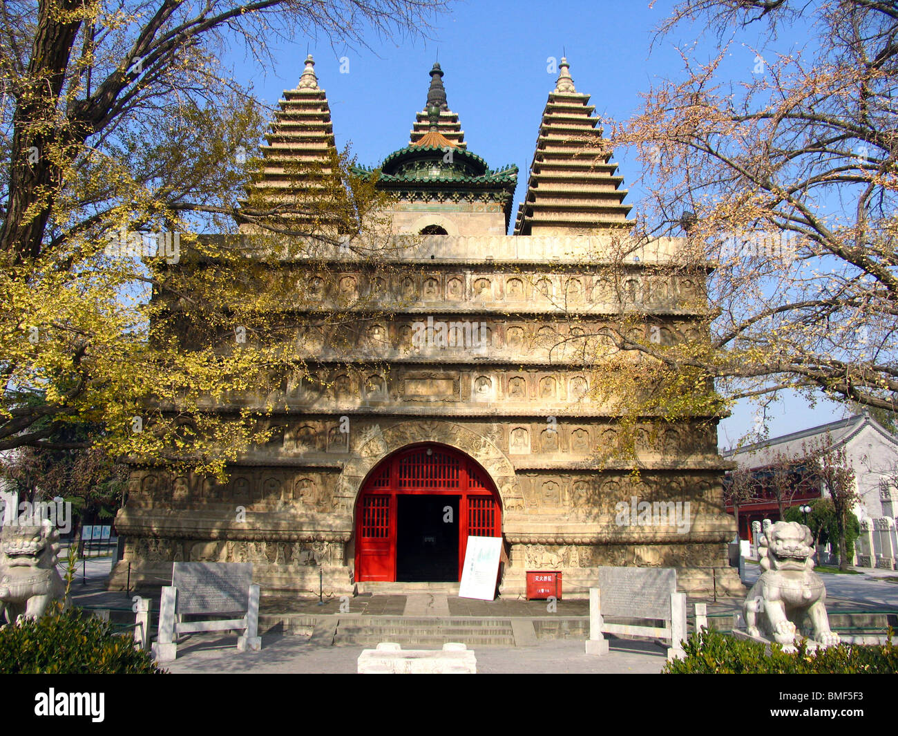 Diamond Throne Tower, Five Pagoda Temple, Beijing, China Stock Photo ...
