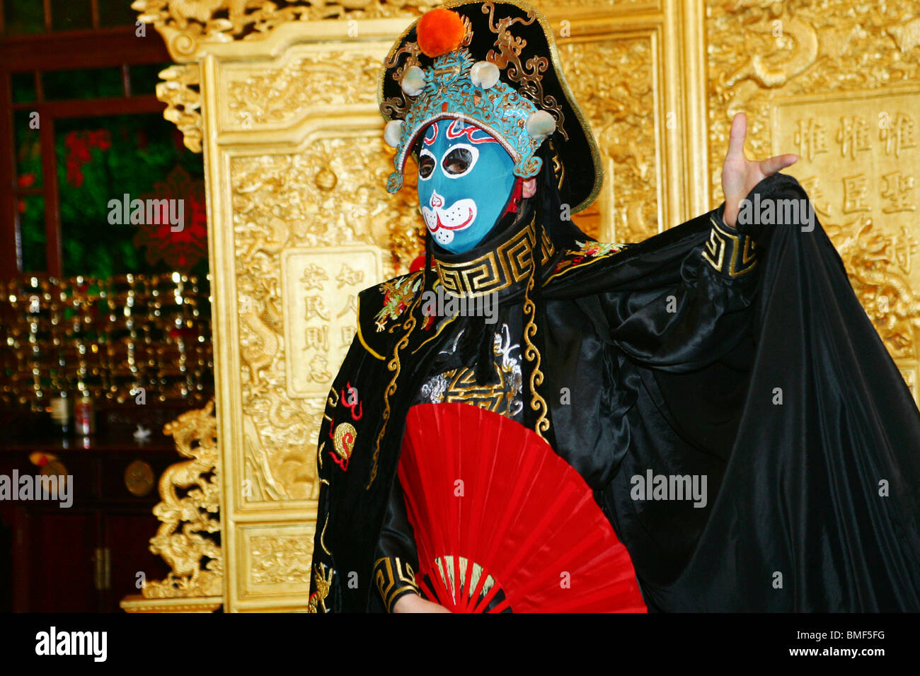 Beijing masks hi-res stock photography and images - Alamy