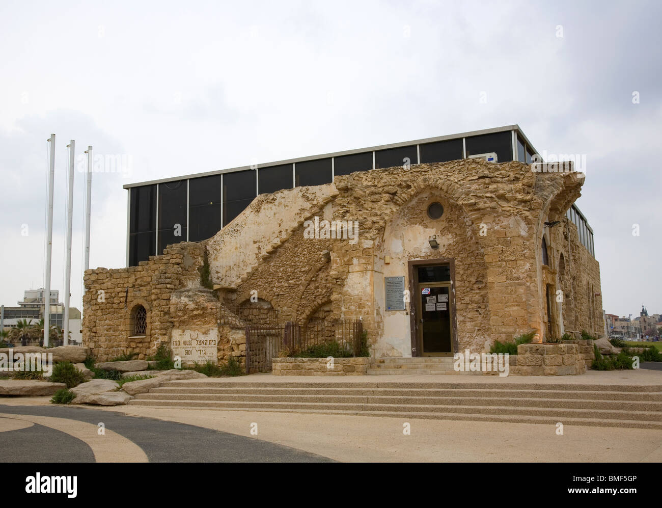 Etzel House - Museum of Jaffa's liberation, Tel Aviv Israel Stock Photo ...