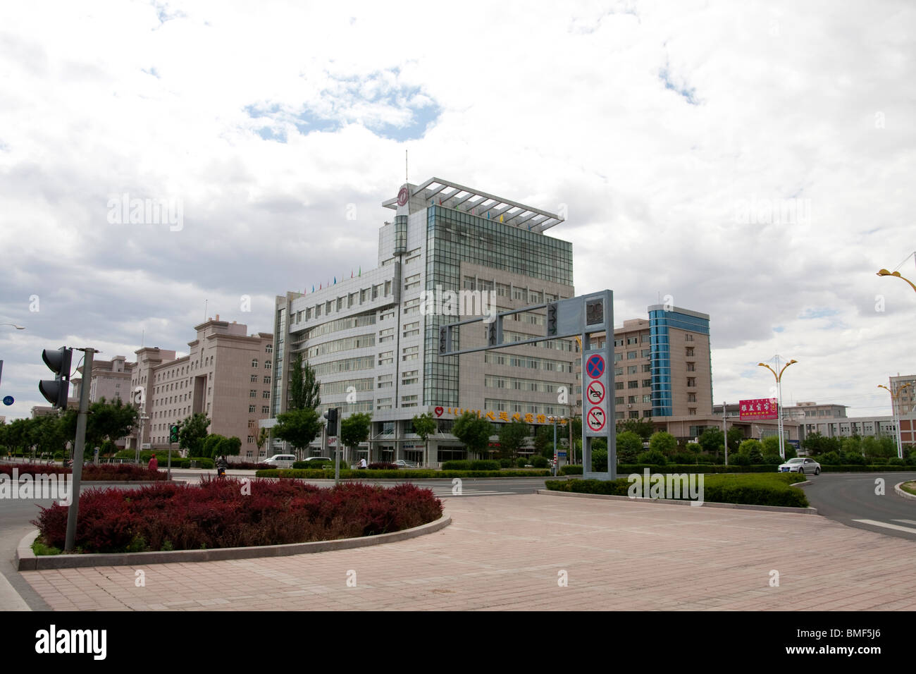 Chifeng, Inner Mongolia Autonomous Region, China Stock Photo - Alamy