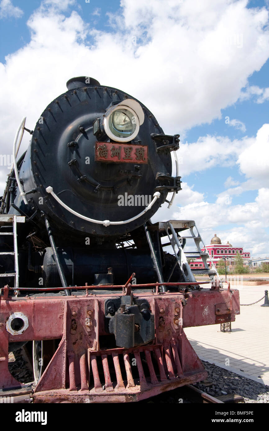 Steam engine, Manzhouli Port, Hulunbuir, Inner Mongolia Autonomous ...