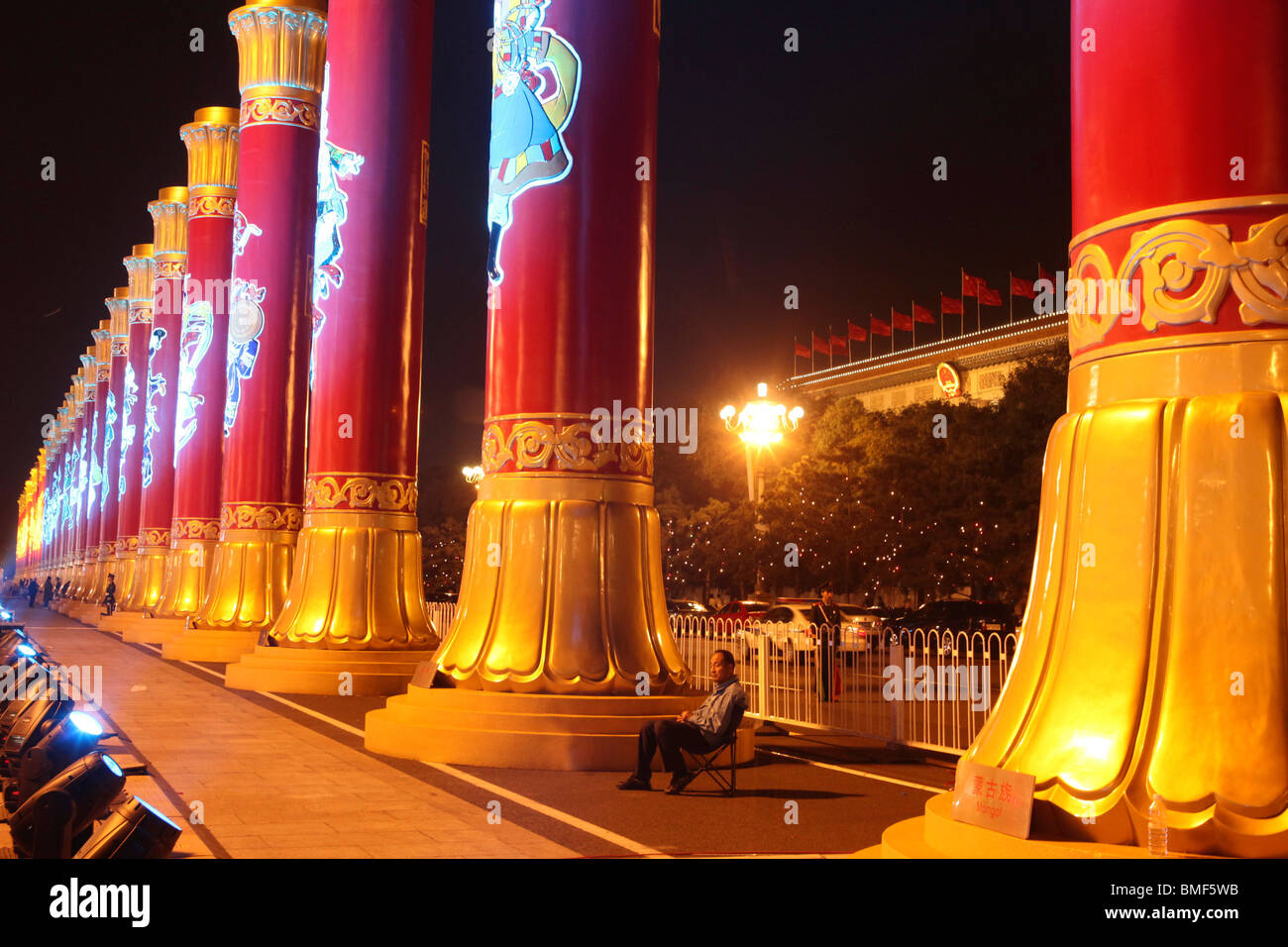 Pillars Of National Unity at night during China's 60th Years ...