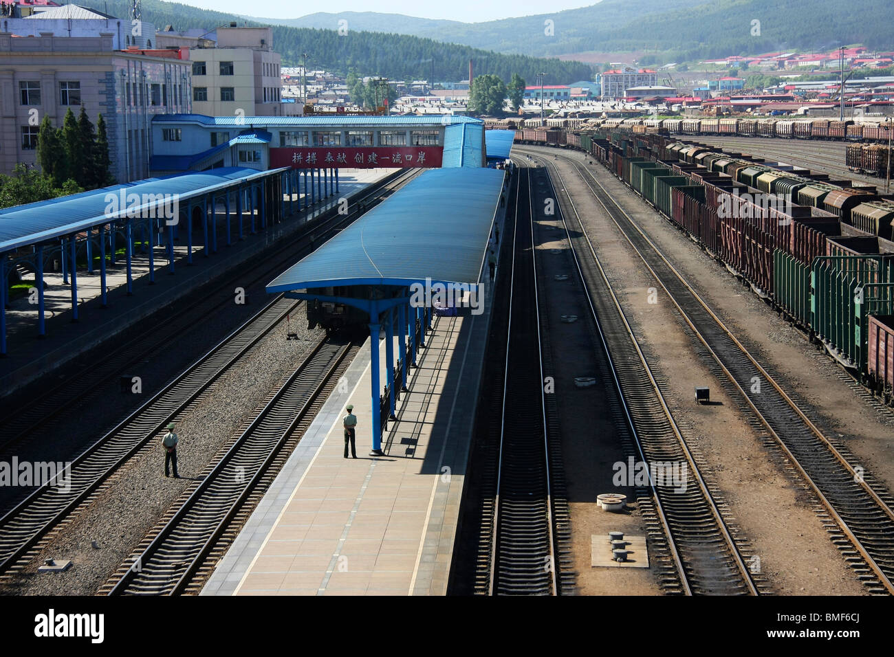 Mudanjiang hi-res stock photography and images - Alamy