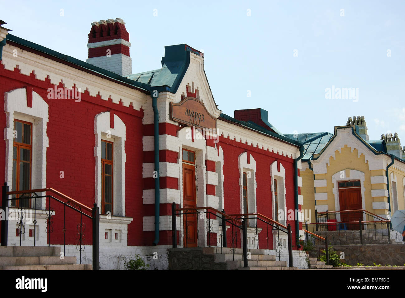 Russian style architecture hi-res stock photography and images - Alamy