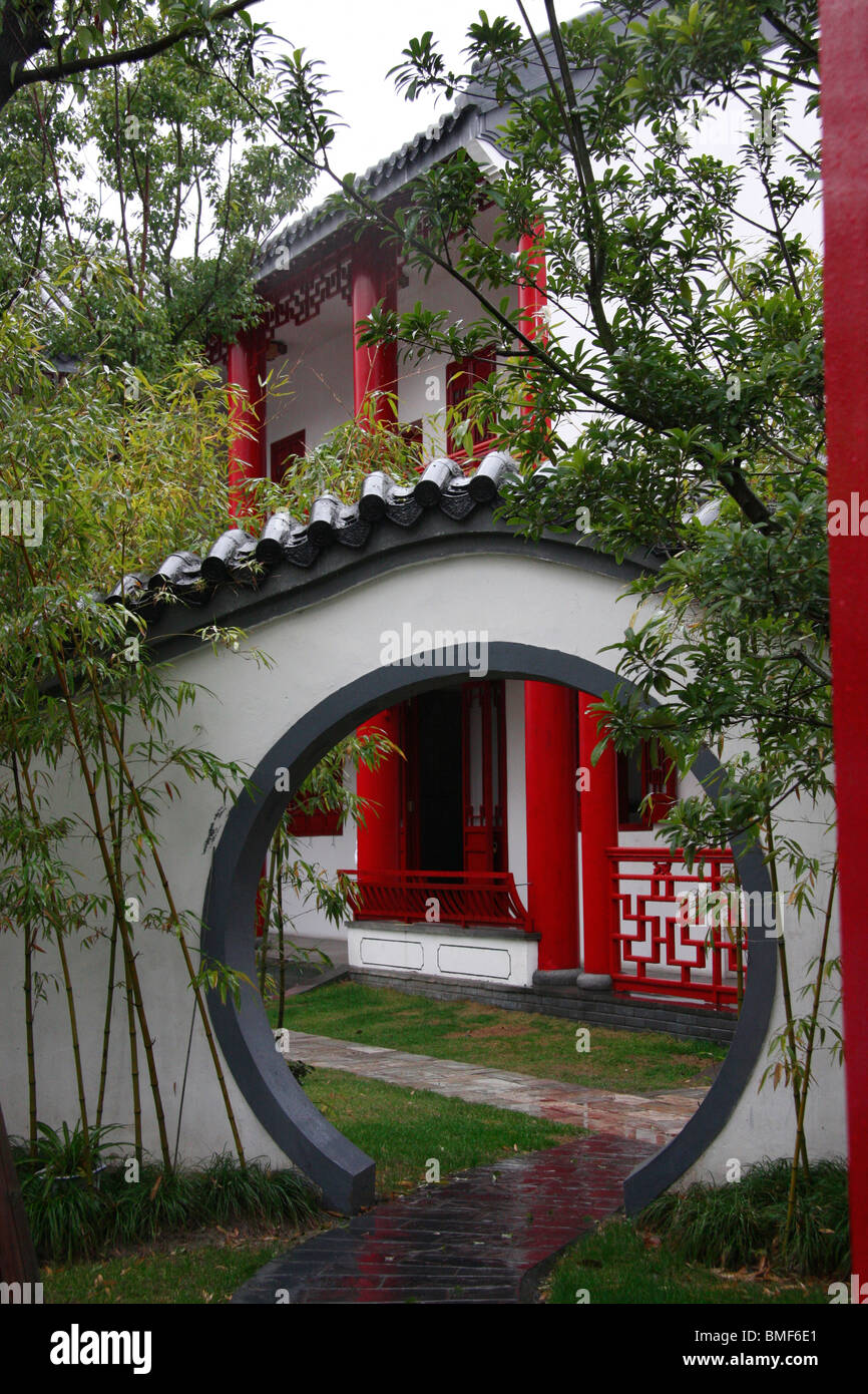 Chinese Moon Gate High Resolution Stock Photography and Images - Alamy
