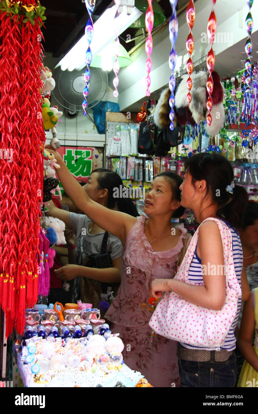 Minhang hi-res stock photography and images - Alamy