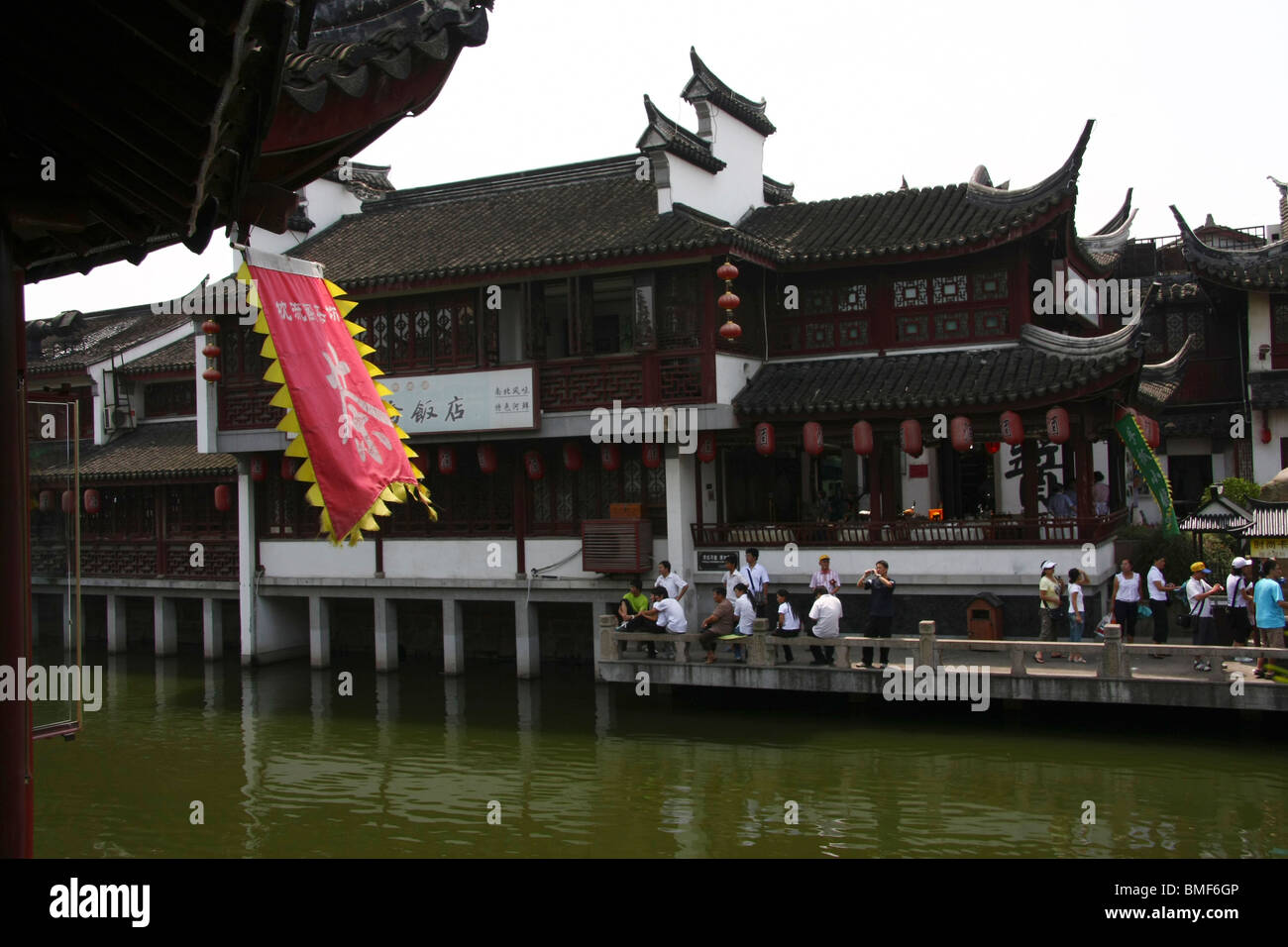 Traditional style restaurant along Puhuitang River, Qibao Town, Minhang ...